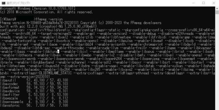 Pythonでffmpegを使って動画をmp3に変換する方法 - メカタナブログ